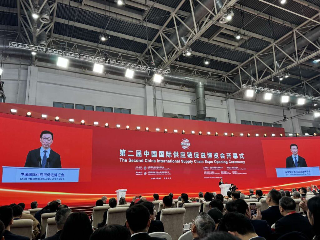 IBG Represents UK–China Cooperation at the Opening of CISCE 2024 ...